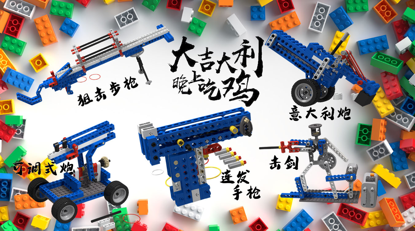 9686 - 搜索结果 - 恐龙园